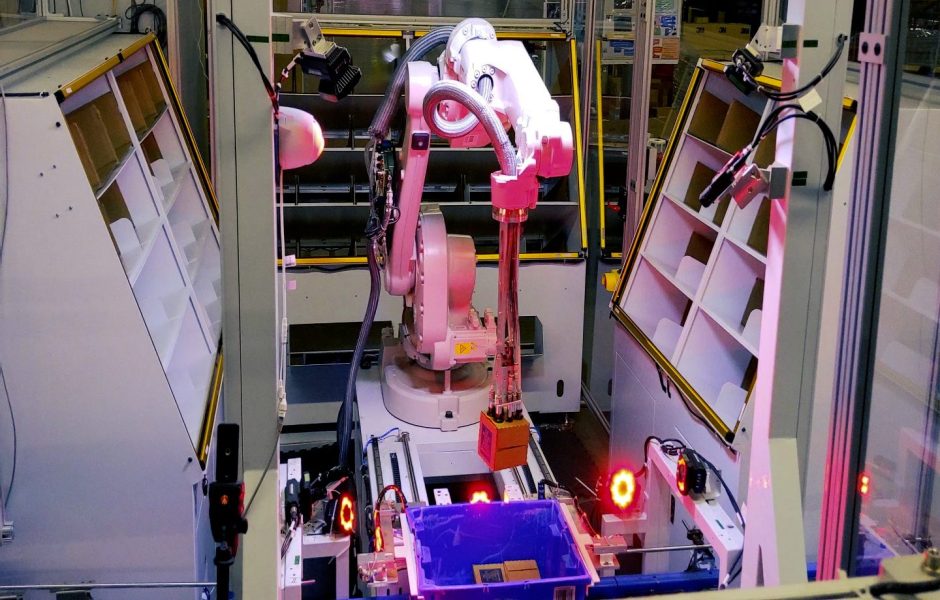 Fulfillment Centers The Powerhouse For Seamless Ecommerce Radial